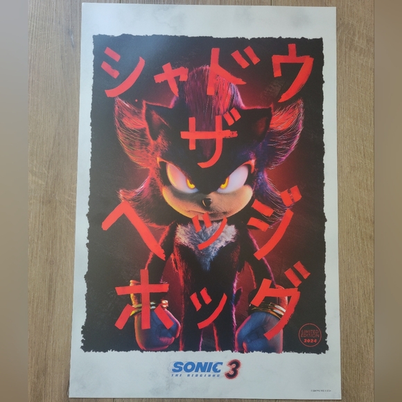 Sega | Art | Sonic The Hedgehog 3 Shadow The Hedgehog Movie Poster ...